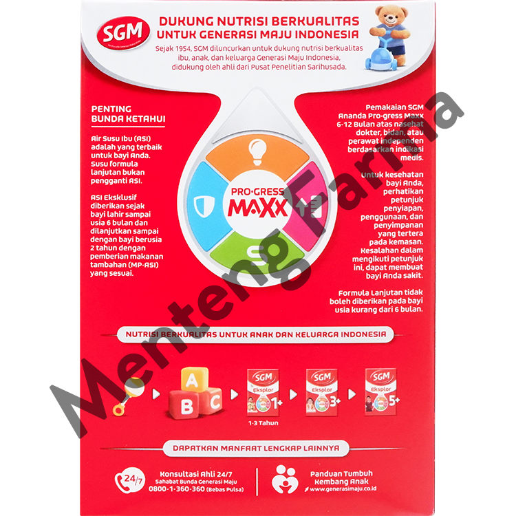 SGM Ananda 2 (6 - 12 Bulan) Formula Bayi Bubuk 150 Gram – Apotek