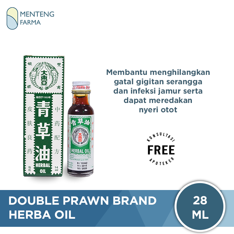 Double Prawn Brand Herbal Oil (Minyak Cap Dua Udang) - 28 mL – Apotek